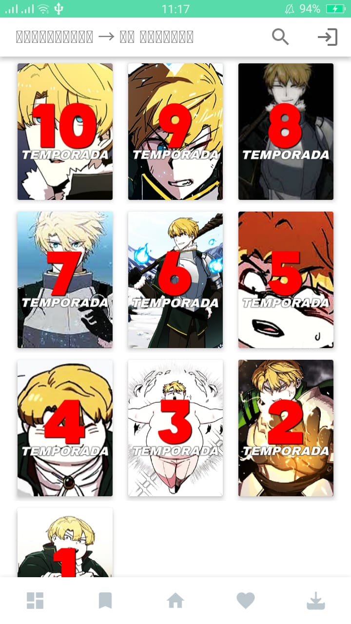 BG MANHWA - App on Amazon Appstore