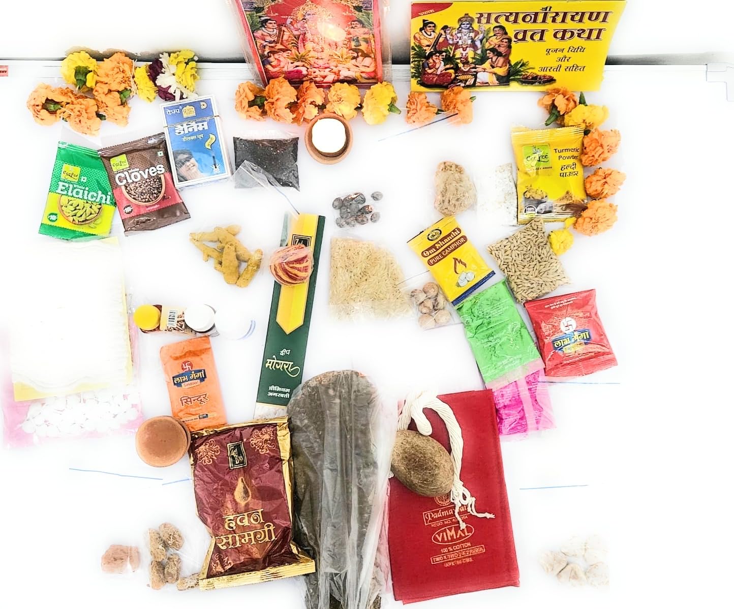 Satyanarayan Pooja Item Kit | Pooja Samagri 40 Items : Amazon.in: Home ...
