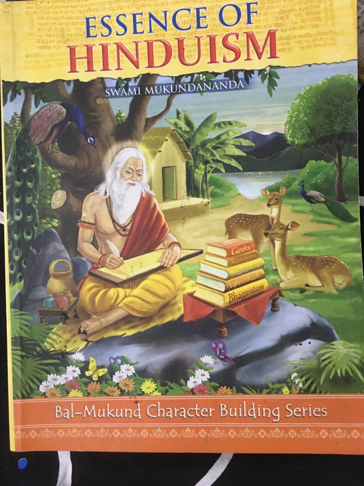 Bal-Mukund - Set of 7 Books : Swami Mukundananda: Amazon.in: Books