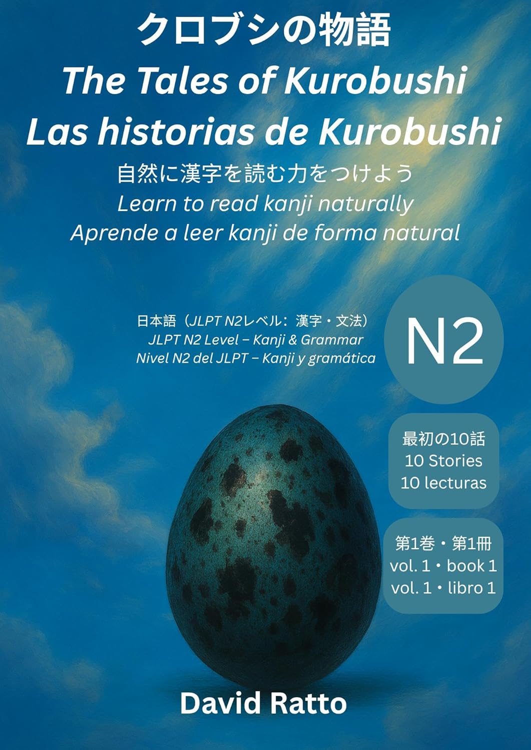 Amazon.com.br eBooks Kindle: Las Historias de Kurobushi 1 N2: Aprende a ...