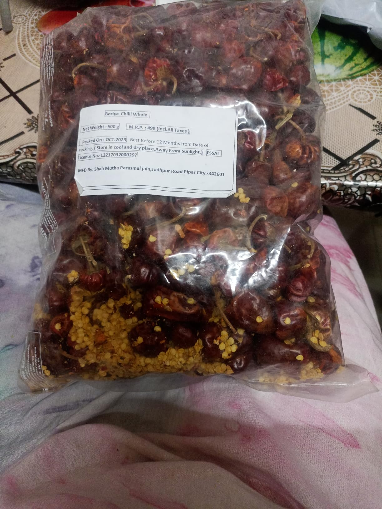 Shirish Masala Dry Boriya Red Chilli Whole | GOL Mirchi |Round Chillies ...