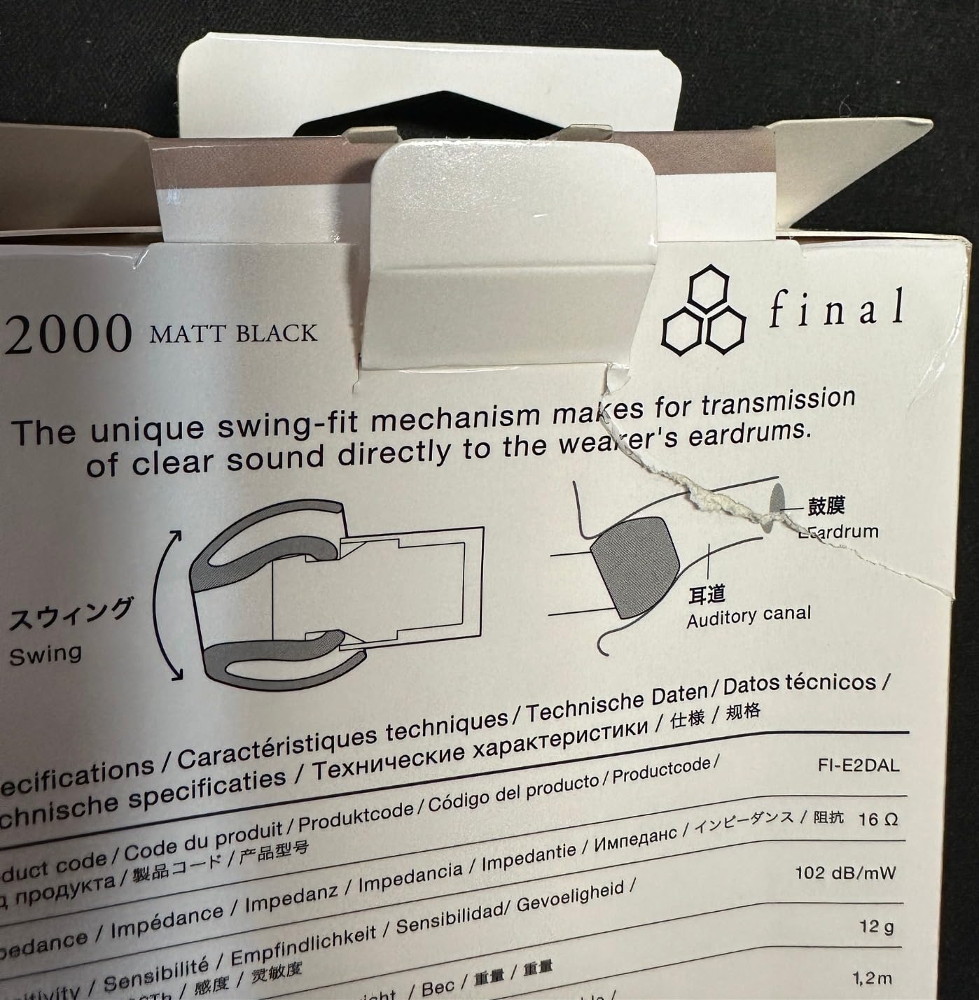 Amazon.co.jp: final E2000 カナル型イヤホン マットブラック FI-E2DAL : 家電＆カメラ