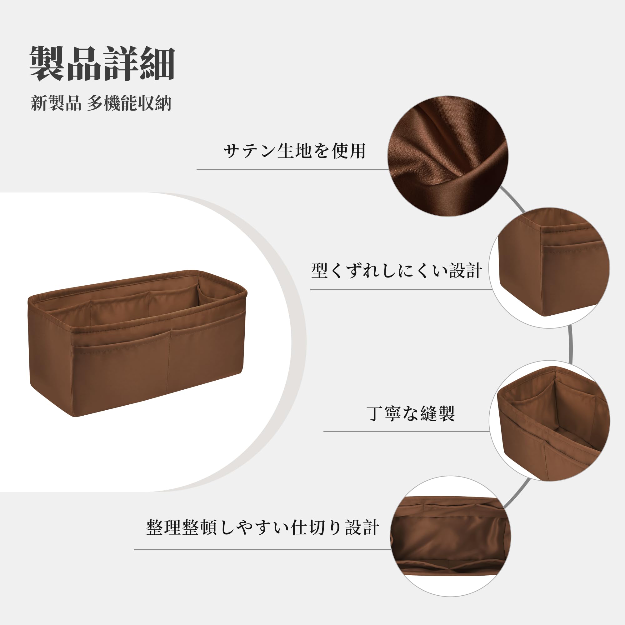 Amazon.co.jp: KINGS IN BAG バッグインバッグ 高級軽量収納バッグ