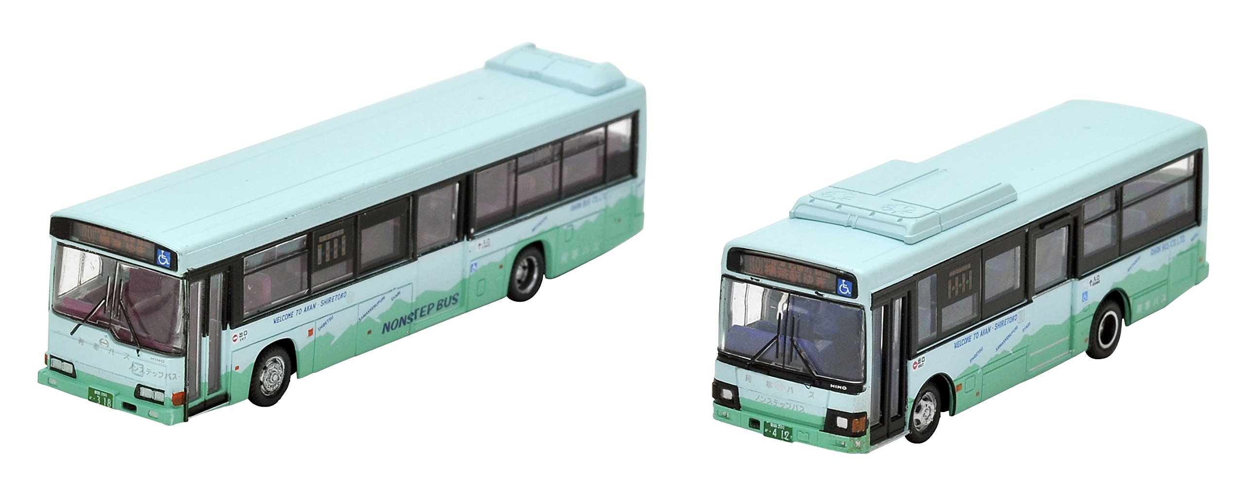 Buy The bus railway local line conversion of the collection over at ...