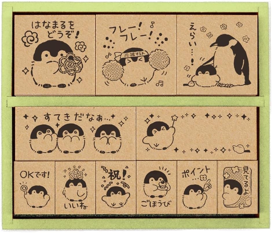 Amazon.co.jp: ビバリー コウペンちゃん スタンプ 木製ごほうびスタンプ SDH-130 : 文房具・オフィス用品