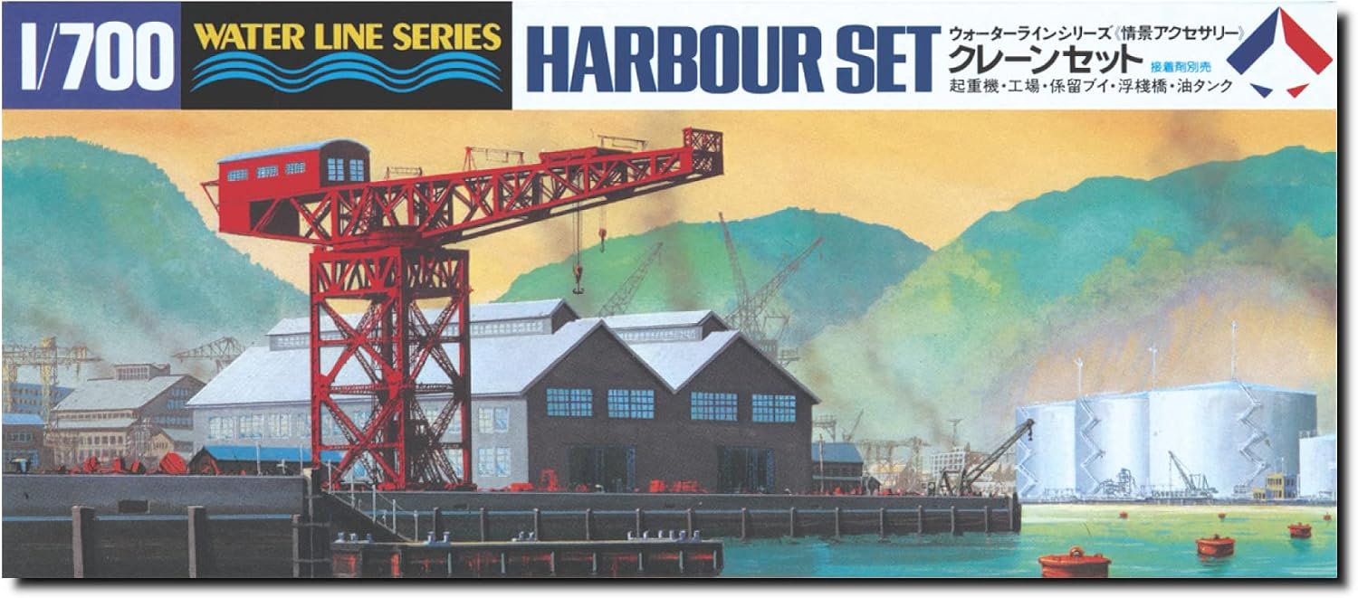 Amazon.com: Hasegawa HWL510 1:700 Scale Harbour Set Plastic Model ...