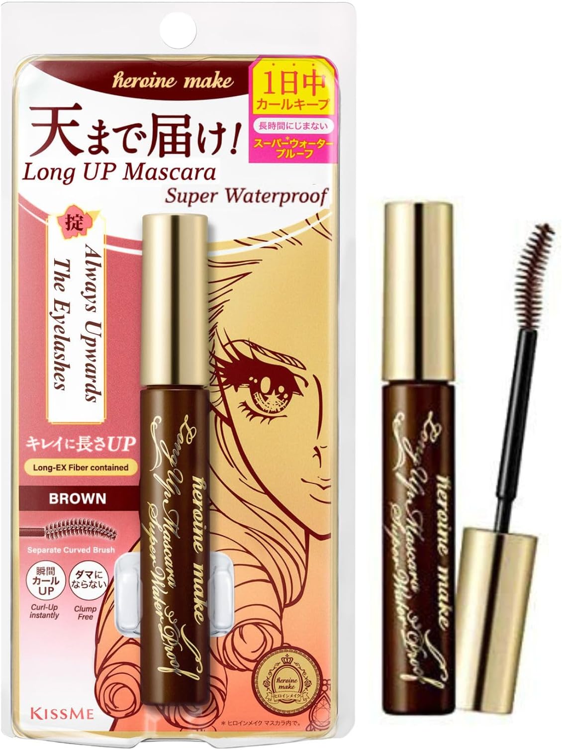 Amazon.com : rom&nd HAN ALL FIX MASCARA L01 Long Black : Beauty ...