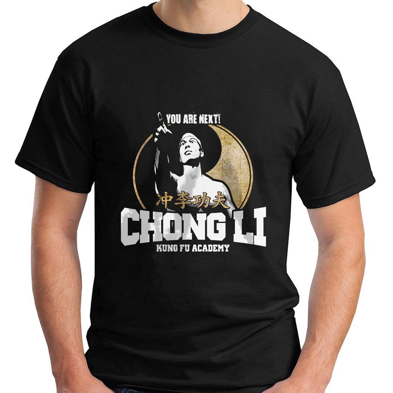 Chong Li You Are Next