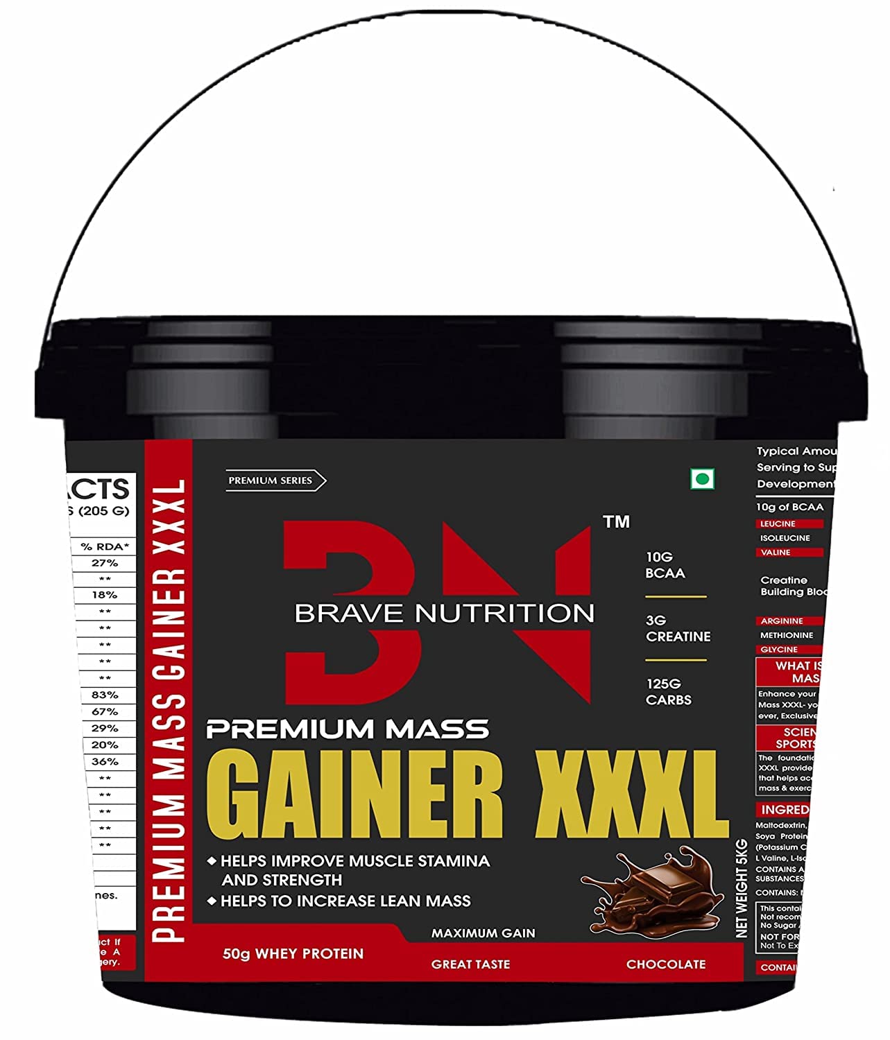 Buy Brave tion Mass Gainer, High Protein & High Calorie Muscle Bulk ...