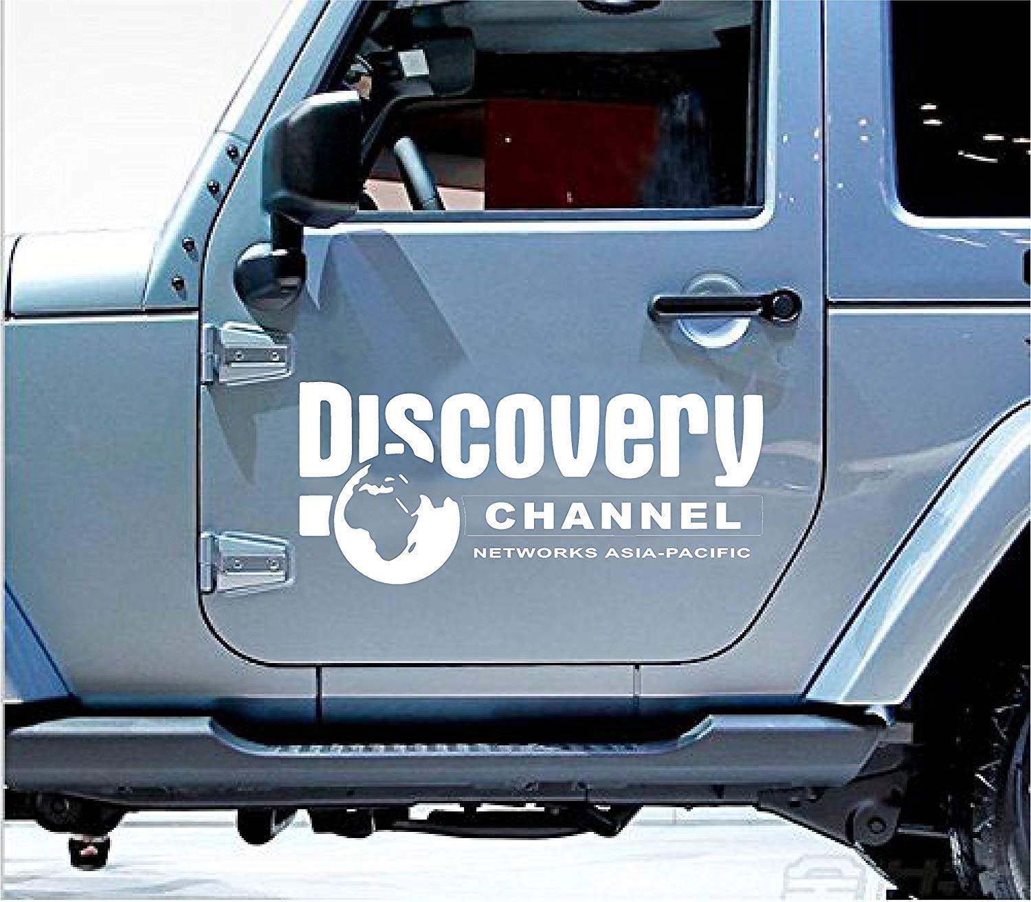 Discovery Channel Logo