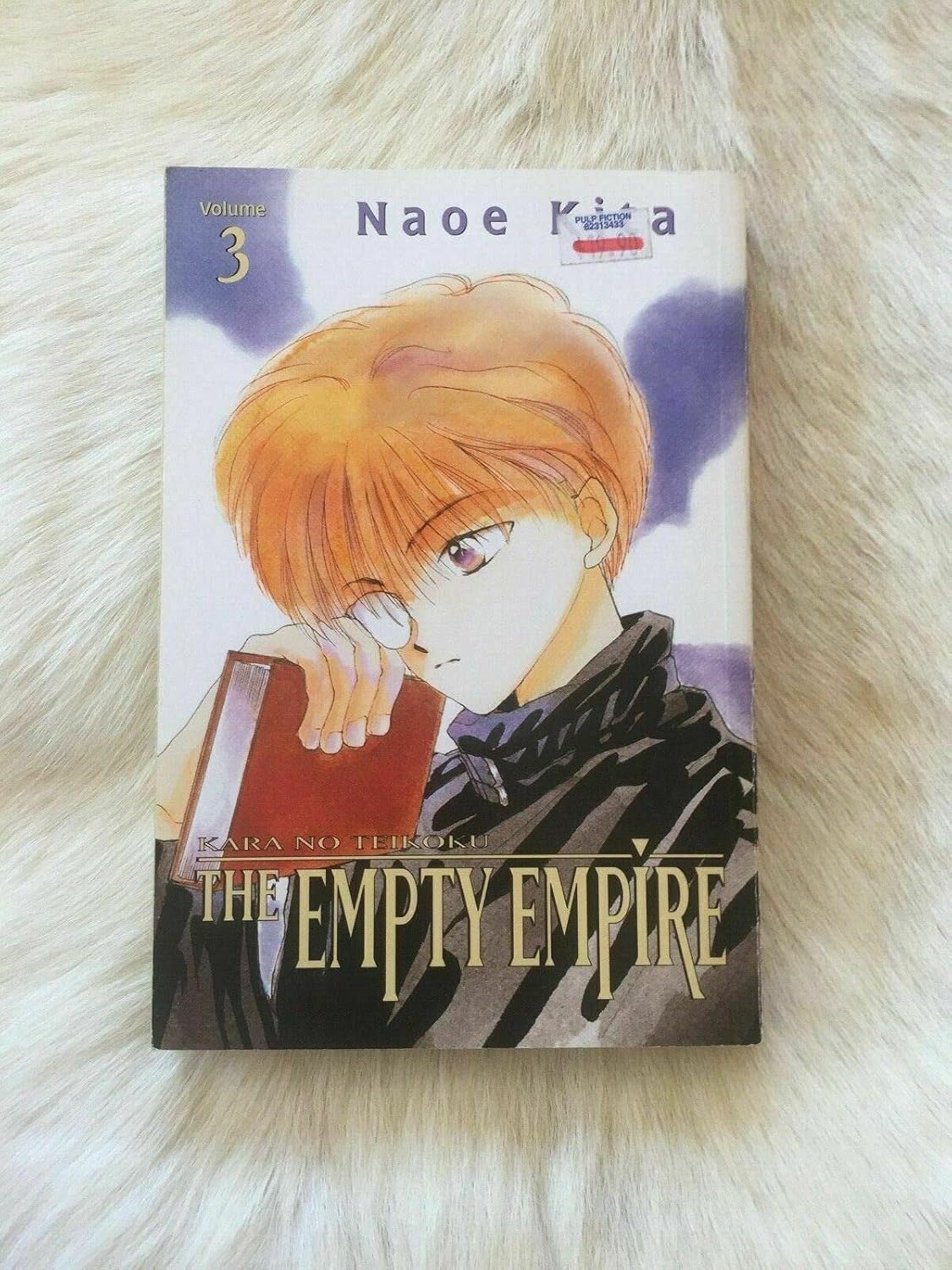 Amazon.com: The Empty Empire 3: 9781401211233: Kita, Naoe: Books