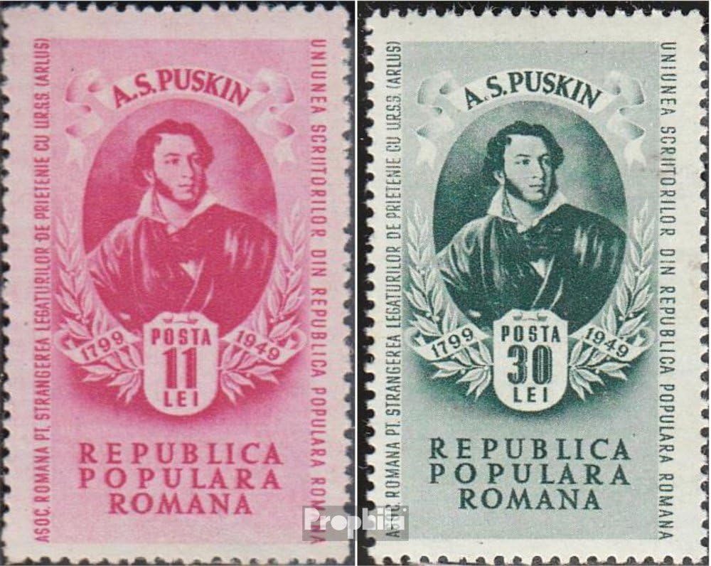 Amazon.com: Romania 1187-1188 (Complete.Issue.) 1949 Alexander S ...