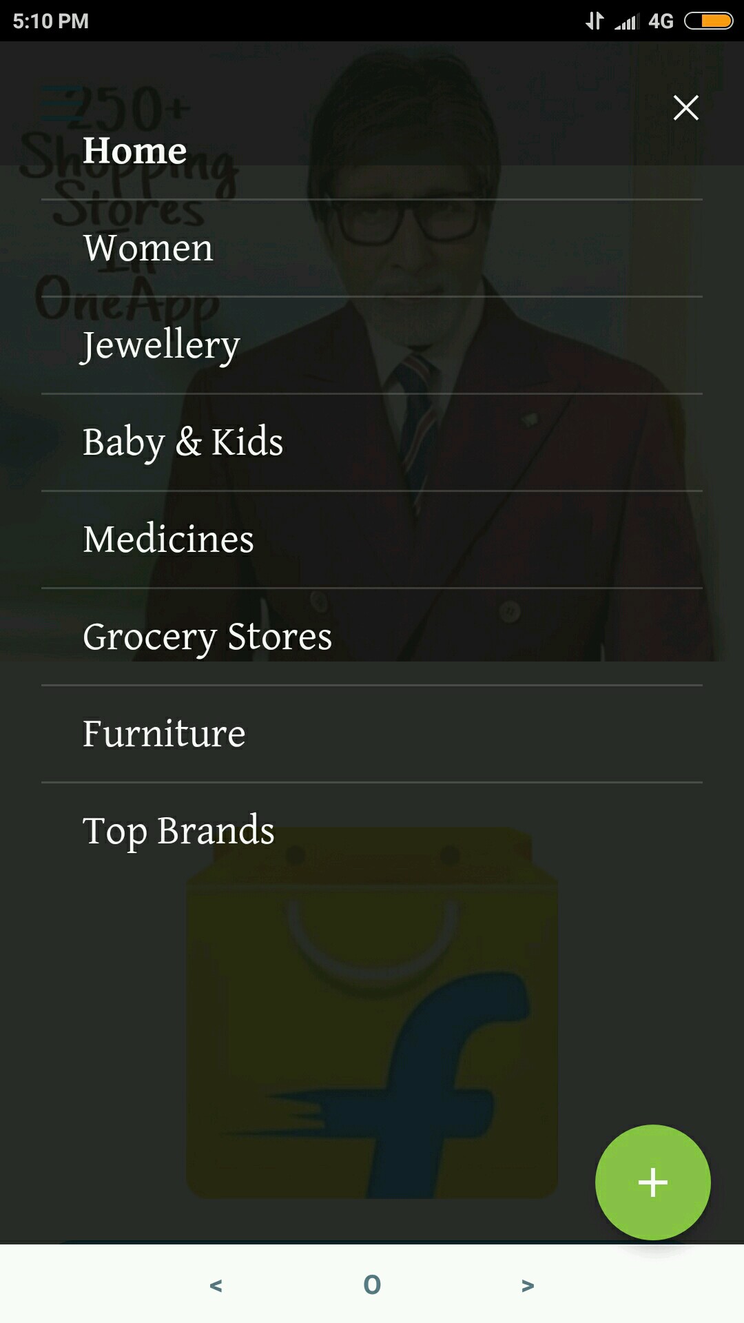 OneApp - App on Amazon Appstore