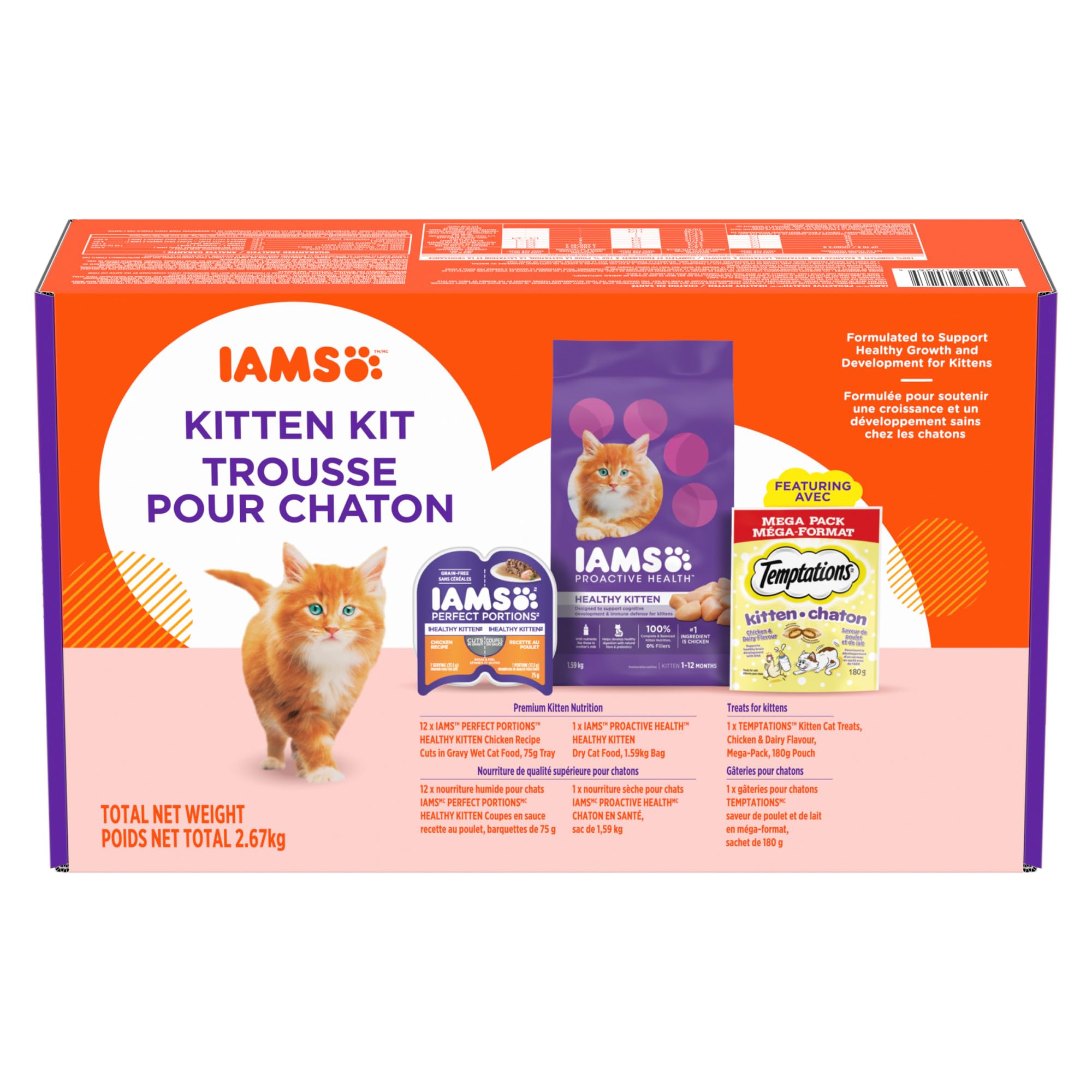 Kitten Start Pack - Includes IAMS Proactive Health Healthy Kitten Dry ...