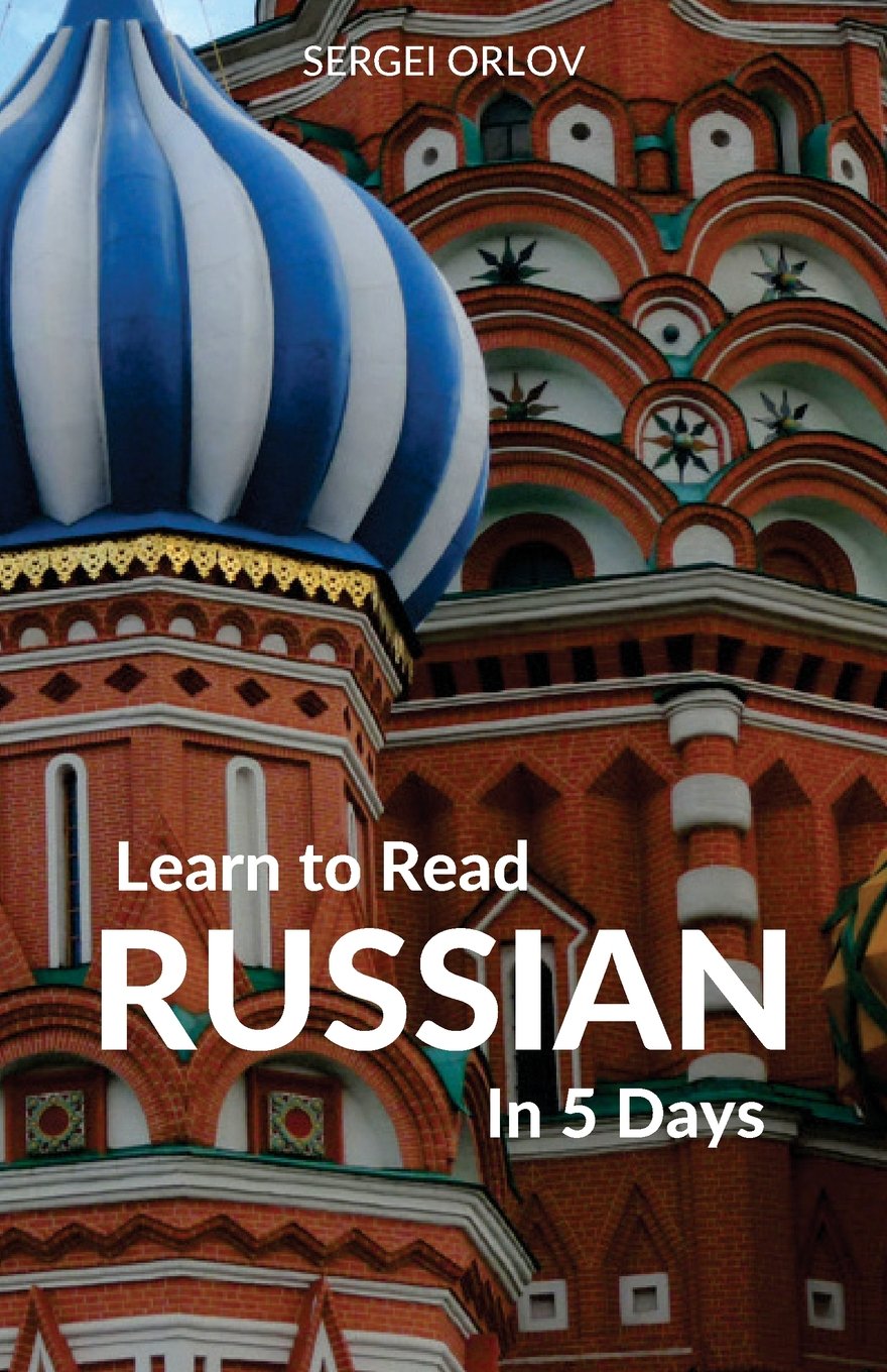 Snapklik.com : Learn To Read Russian In 5 Days