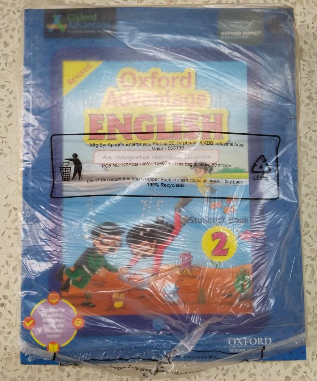 Oxford Advantage OA English, EVS, Mathematics Combo with LMS Class - II ...