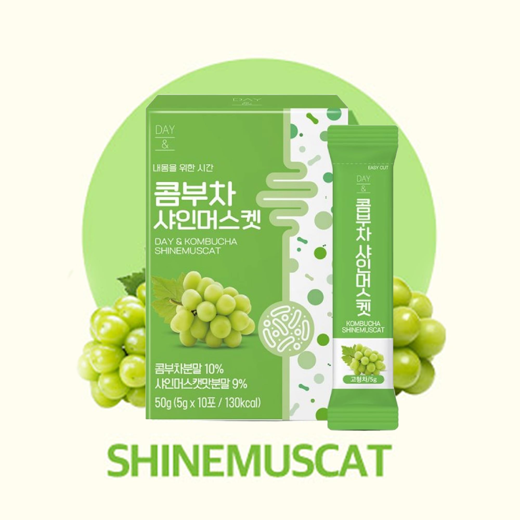 Snapklik.com : Kombucha Powder Tea Pack Korean Healthy Beverage Juice ...