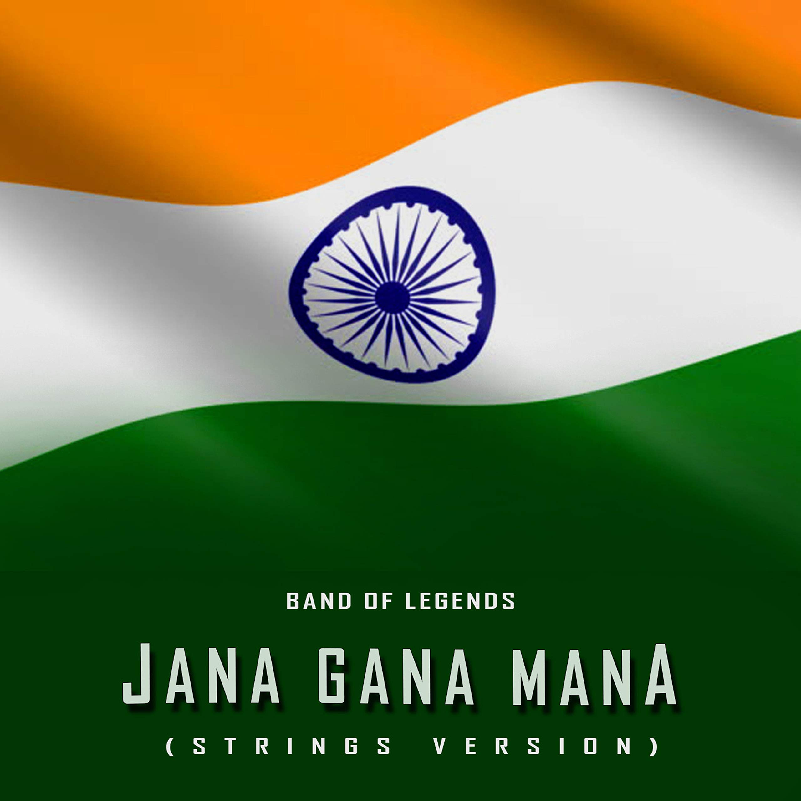 Buy Jana Gana Mana (National Anthem of India) (Cello) Online at ...