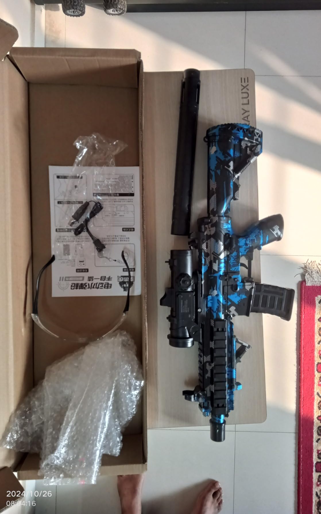 CrustaStun Gun Including Gel Ball Blaster Gun Toy Automatic Ball Gun ...