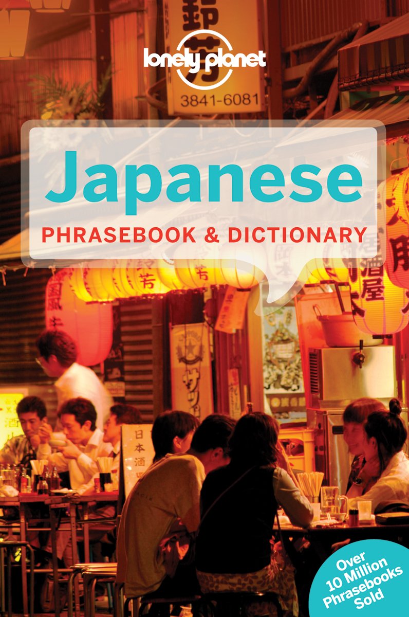 Lonely Planet Japanese Phrasebook & Dictionary: Amazon.co.uk: Lonely ...