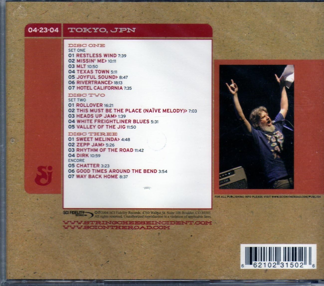 April 23 2004 Tokyo Japan: On the Road: Amazon.co.uk: CDs & Vinyl