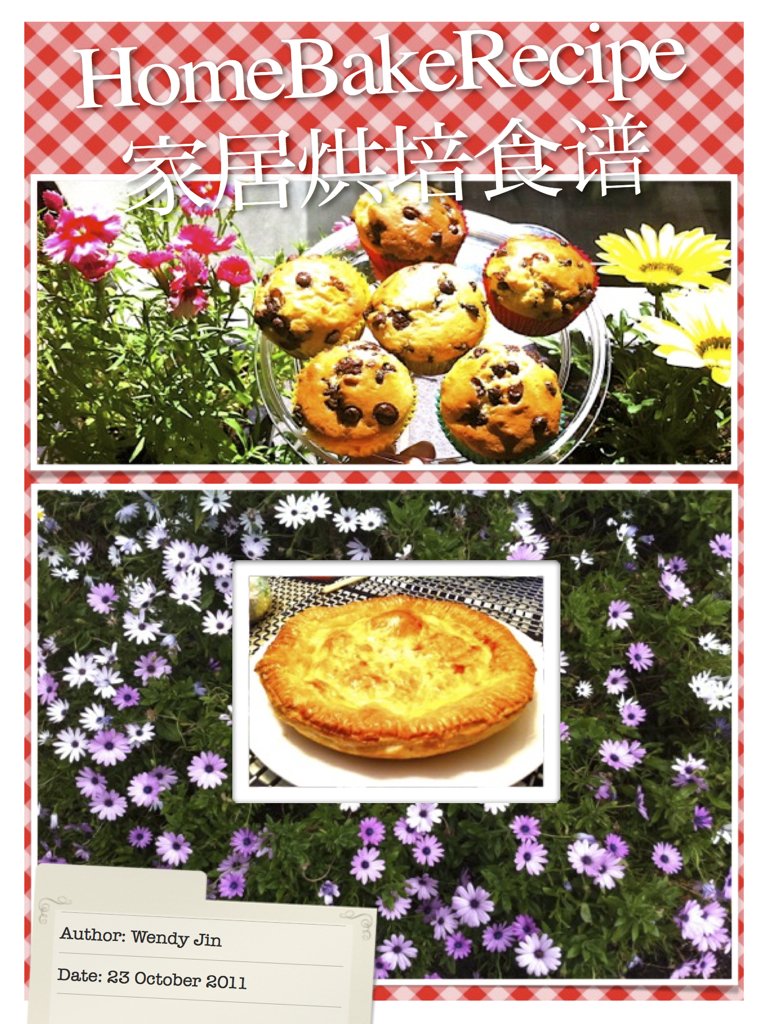 Amazon.com: Simple Home Baking eBook : J, Wendy: Kindle Store