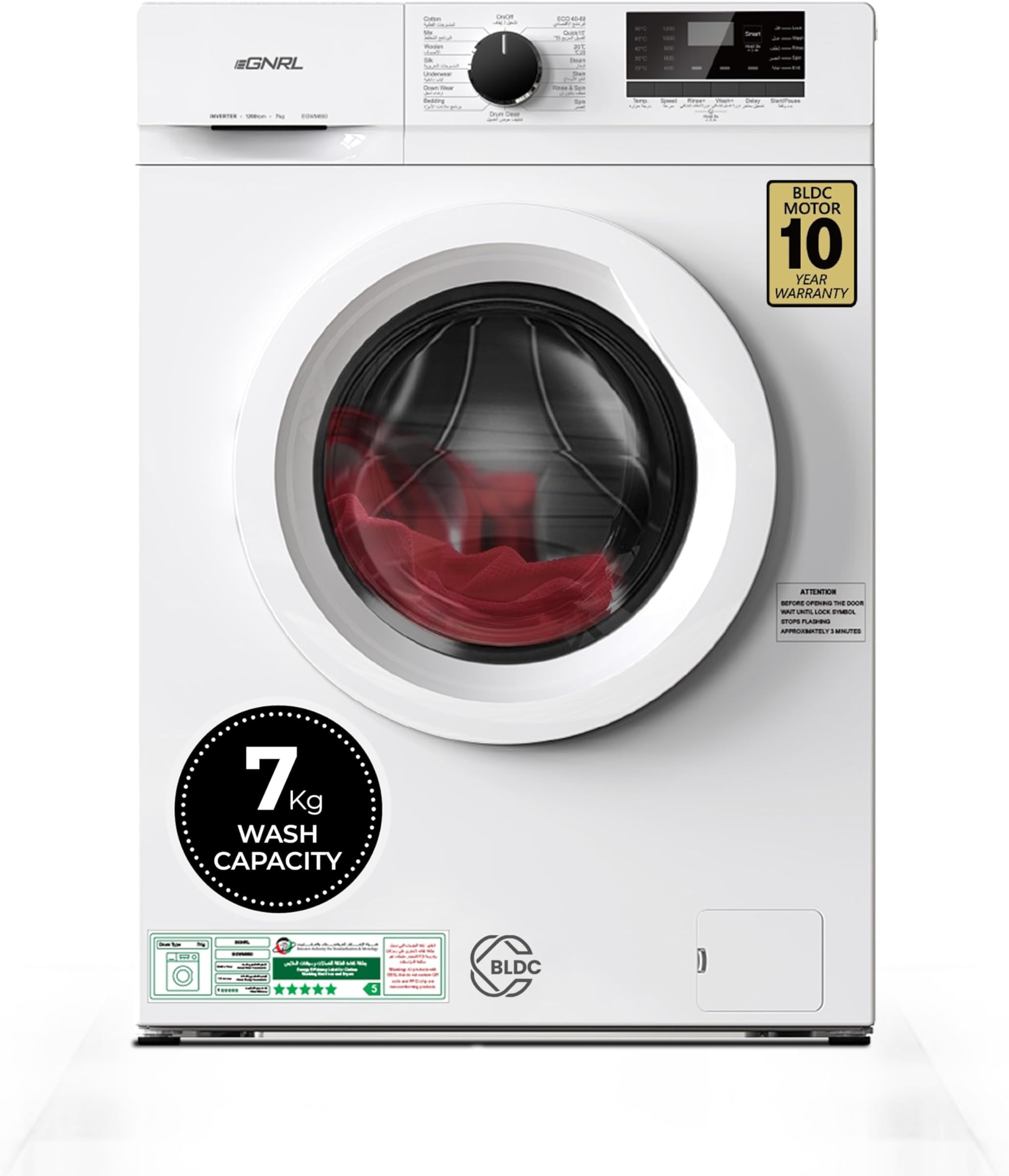 LG 7 Kg 1000 RPM Direct Drive Motor Front Load Washing Machine, White ...