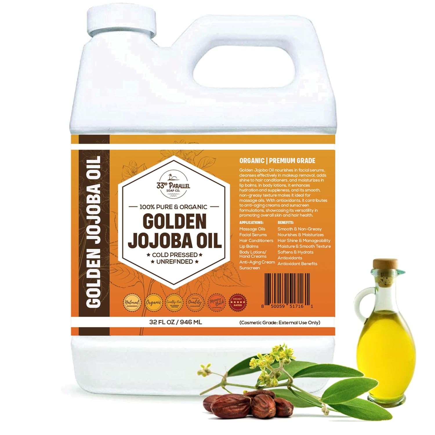 Amazon.com : 33rd PARALLEL | Golden Jojoba Oil (32 oz) Cold Pressed ...