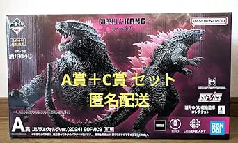Amazon.co.jp: Ichiban Kuji Godzilla x Kong A-Prize Godzilla Evolve ...