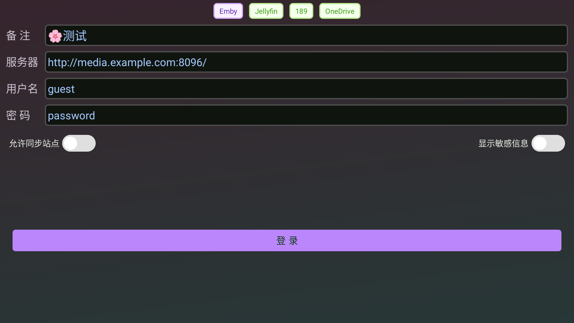 iPlay - App on Amazon Appstore