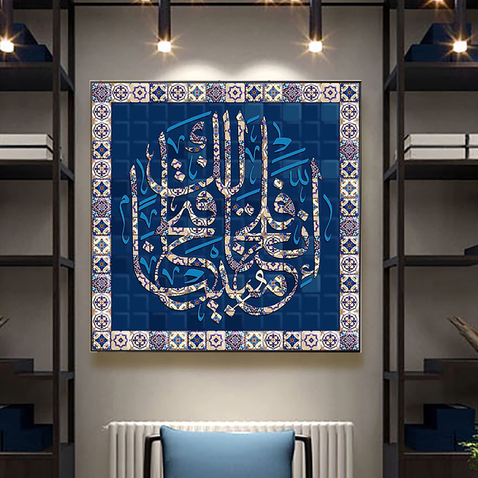 Islamic Calligraphy Art In Mosques Buy Ayat Ul Kursi Islamic Quran