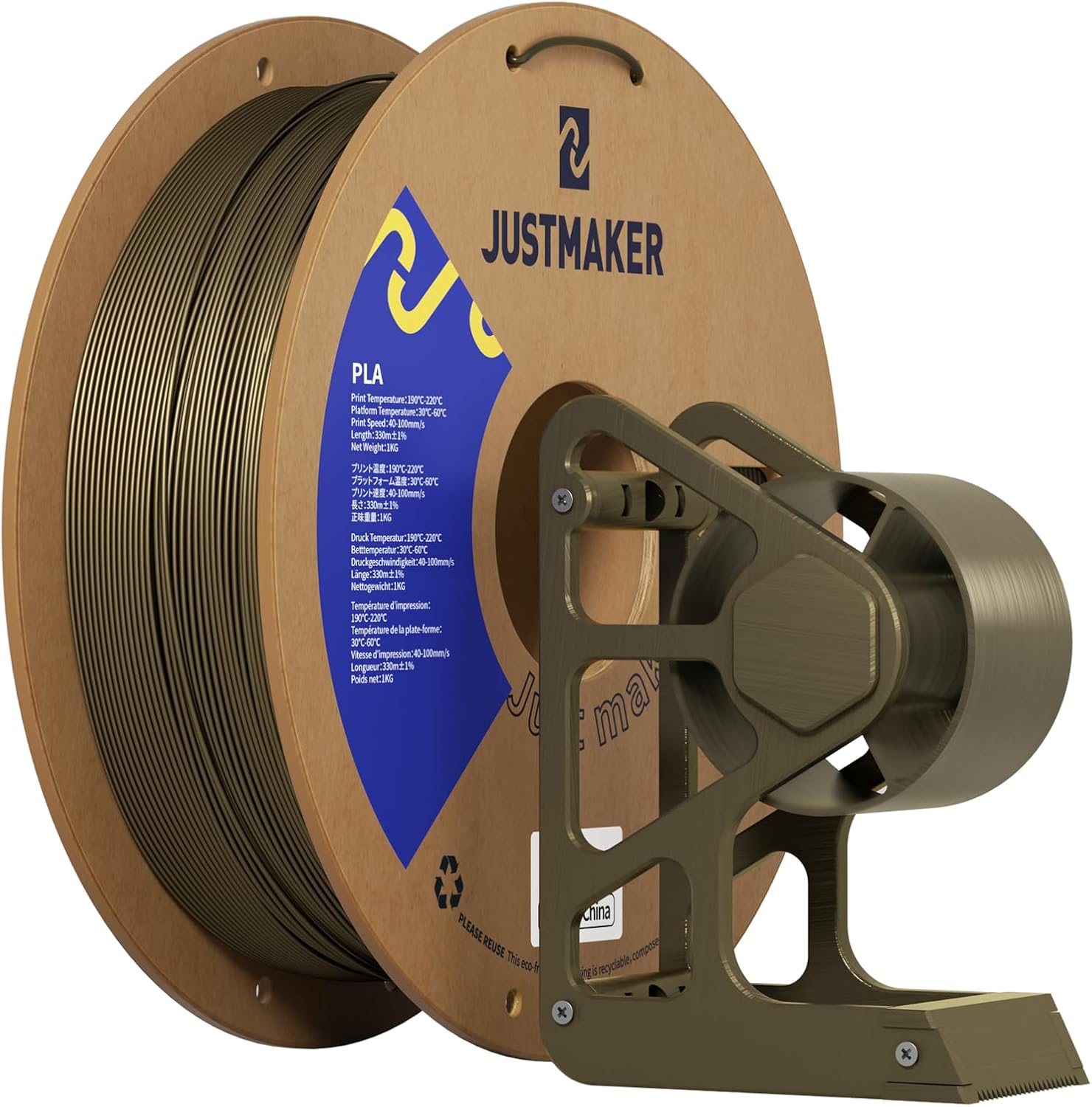 Amazon.com: JUSTMAKER PLA 3D Printer Filament, Upgrade Cardboard Spool ...