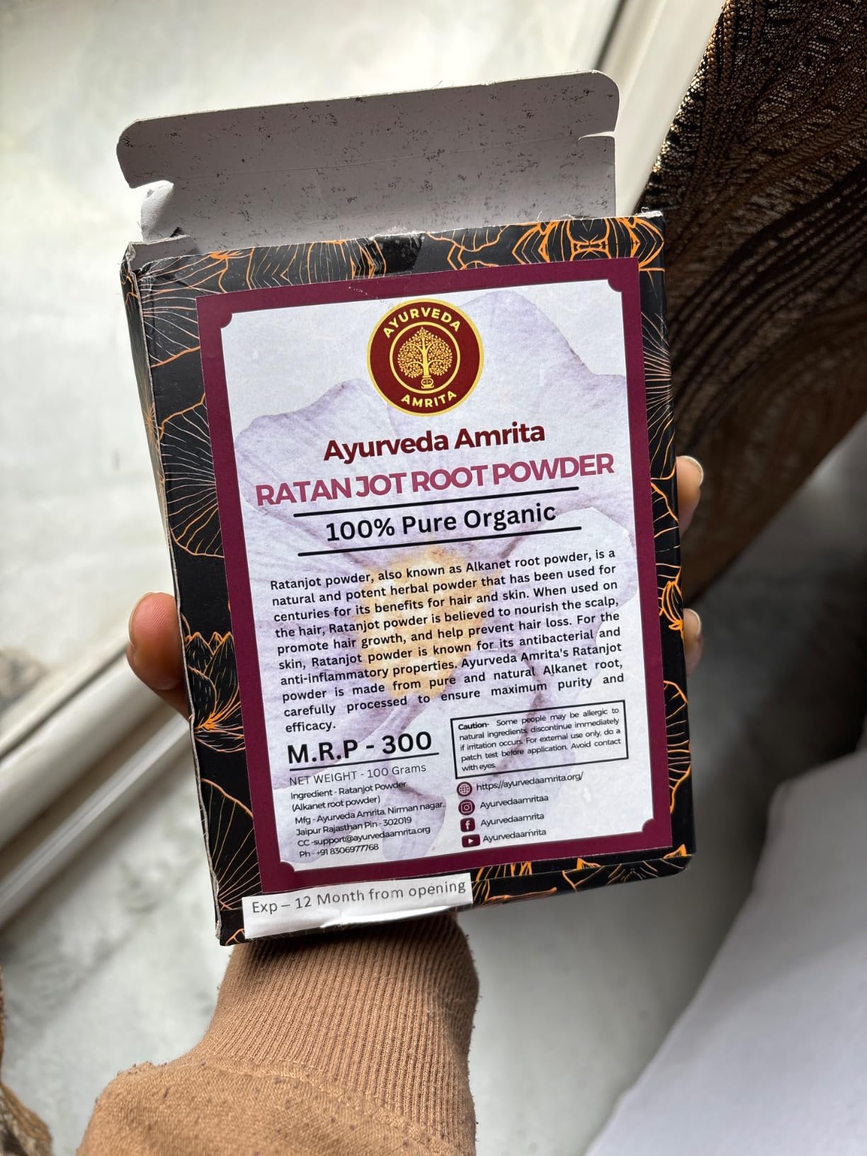 Ayurveda Amrita Pure & Natural Ratanjot Powder For Hair, Scalp & Skin ...