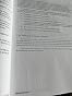 Amazon.com: Process Groups: A Practice Guide: 9781628257830: PMI: Books
