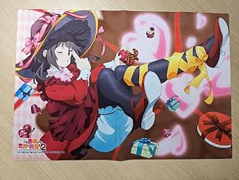Amazon.co.jp: Rubber Mat Blessing on this Wonderful World 2 Megumin ...