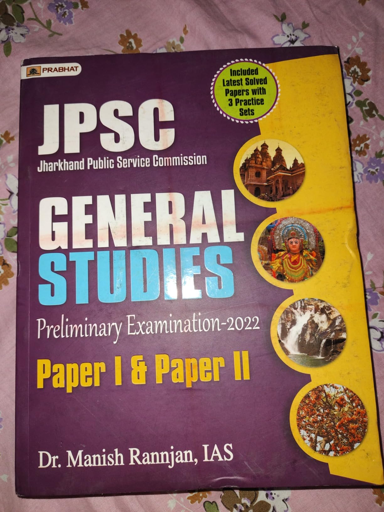 JHARKHAND PUBLIC SERVICE COMMISSION (JPSC) PRELIMS EXAMS COMPREHENSIVE ...