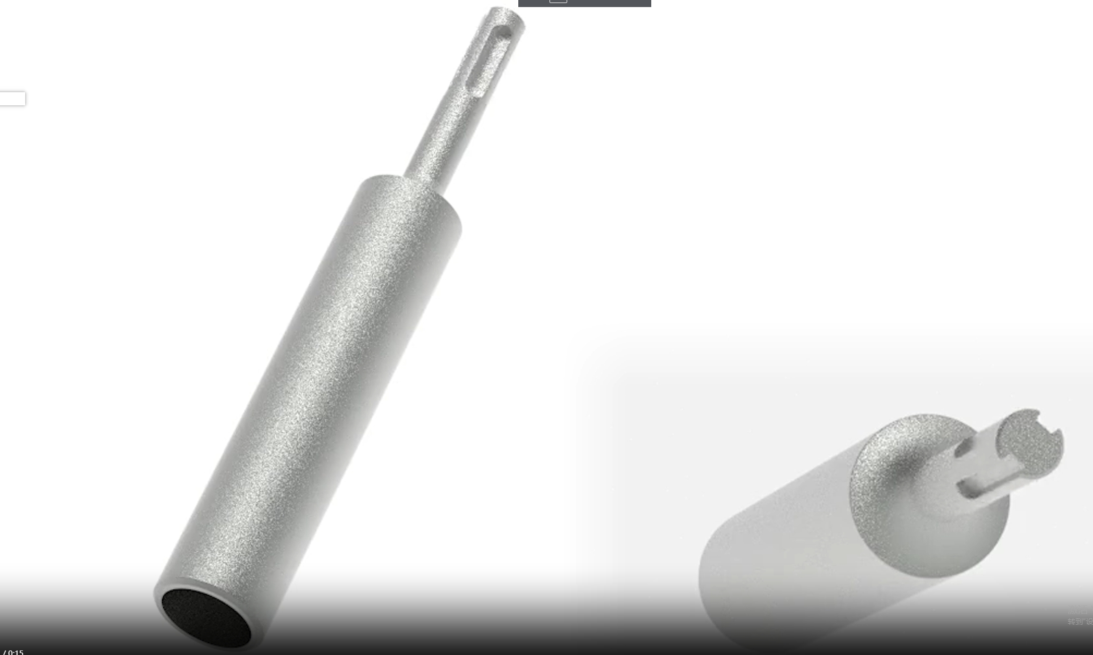 Ground Rod Driver SDS Plus Heavy Duty Grounding Rod Steel Drill Bit ...