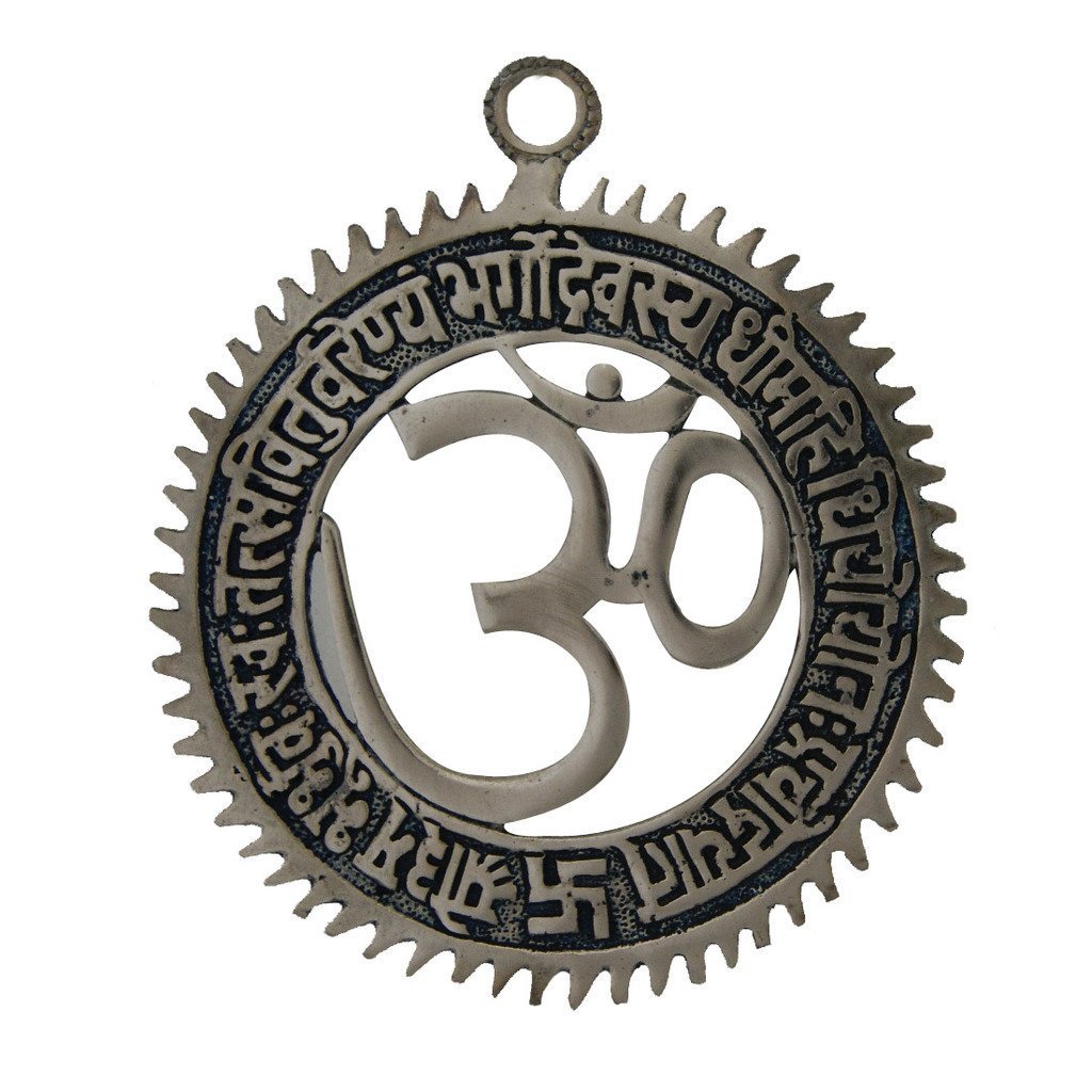 Simbolo Do Mantra Gayatri