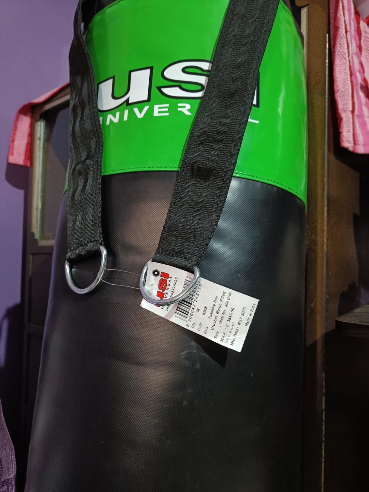 Buy USI UNIVERSAL THE UNBEATABLE Boxing Kit, 626PU Fury Filled Boxing ...