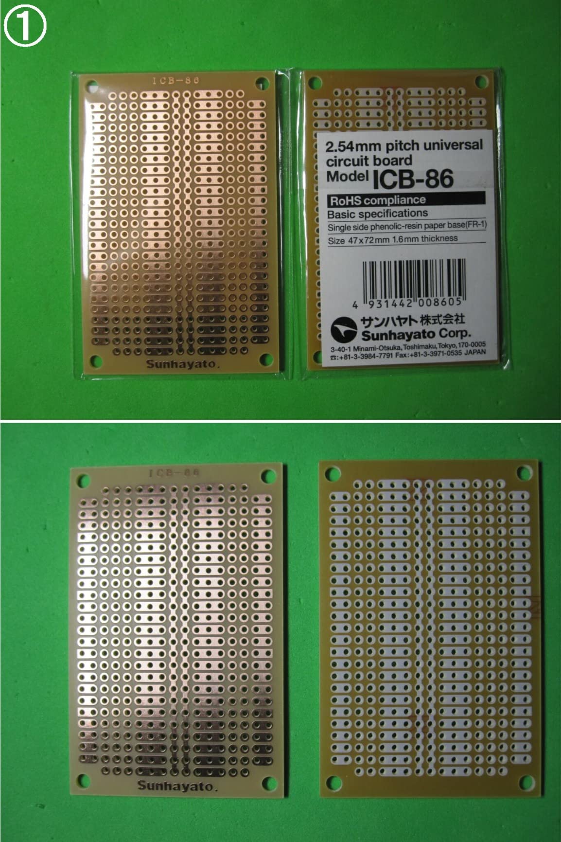 Amazon | サンハヤト 小型ユニバーサル基板 ICB-86 | 基板 | 産業・研究開発用品 通販