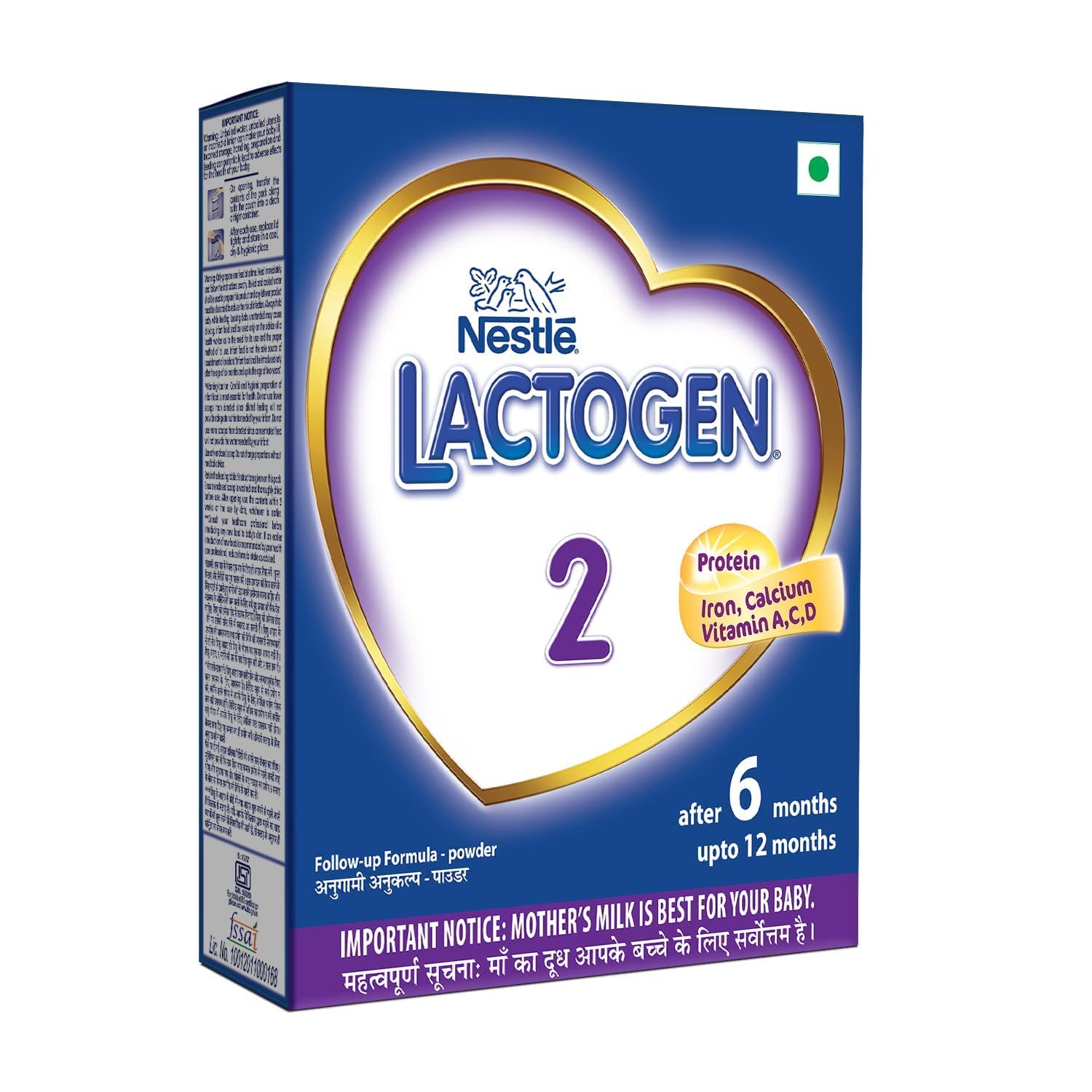 Buy SEVA cy, LACTOGEN. 2 Follow-Up Formula Powder - After 6 Months ...