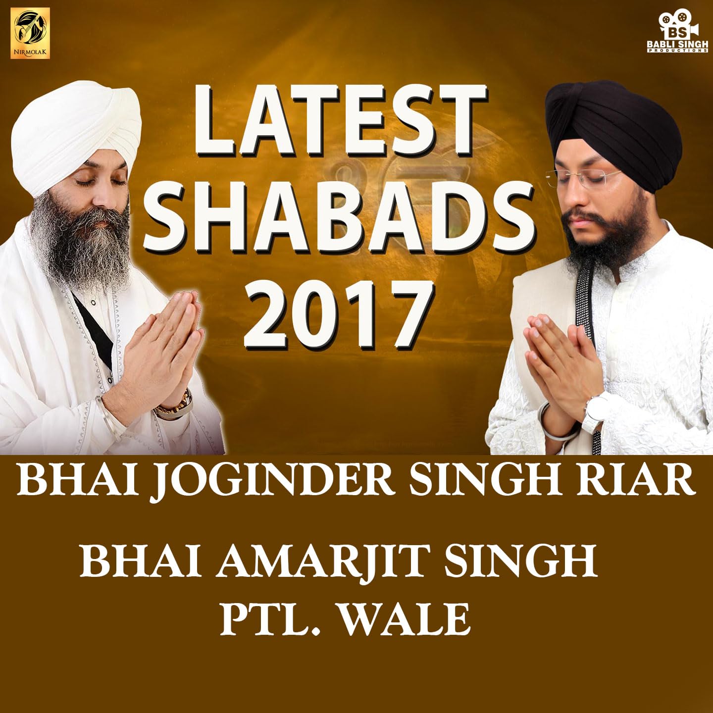 Vyah Hova Merey Babala song by Bhai Joginder Singh Riar from Ghar Sukh ...