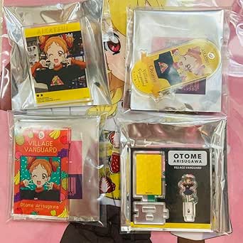 Amazon.co.jp: Aikatsu 4-piece Set, Otome-chan Limited Edition : Home ...