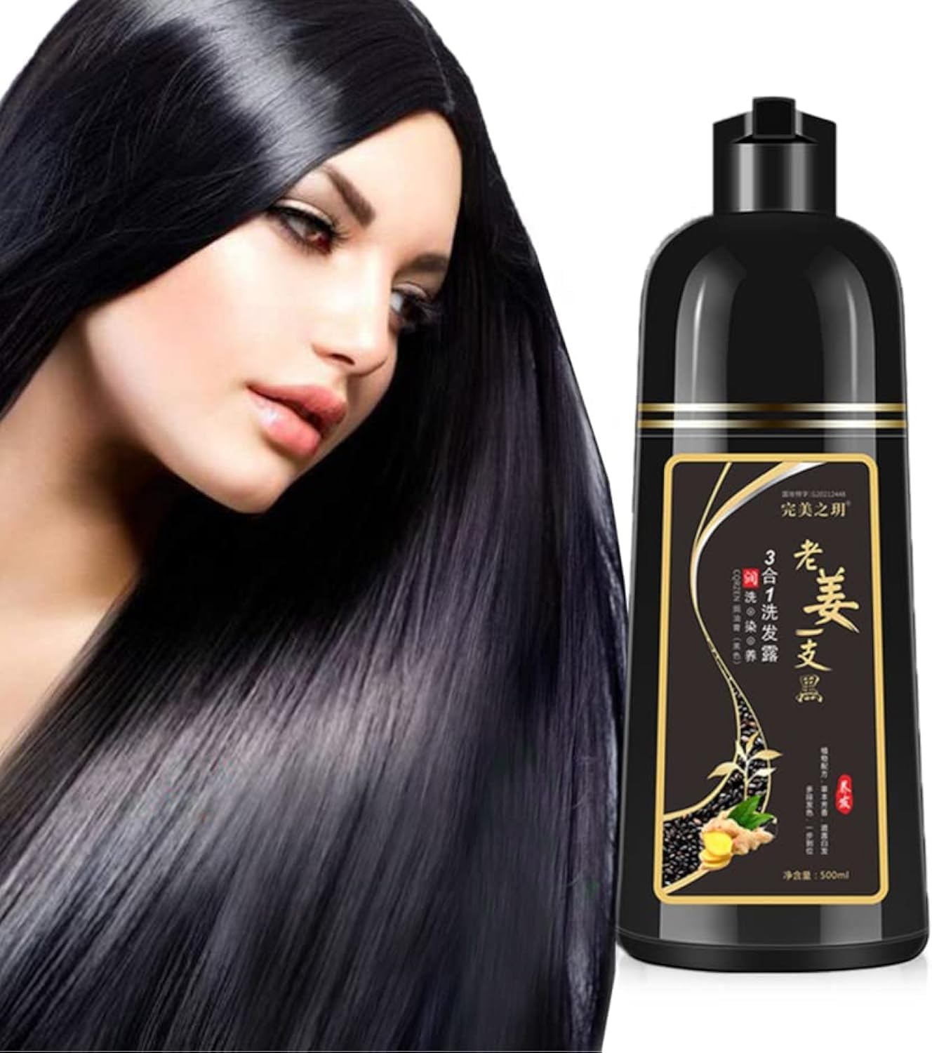 Amazon.com : DAIZHADEASY Komi Shampoo Japan 500mL Authentic Japanese ...