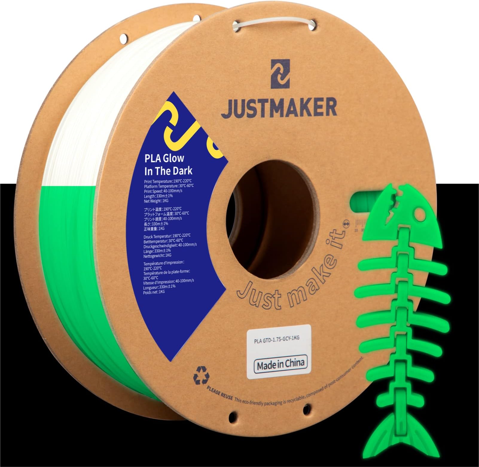 Amazon.com: JUSTMAKER PLA Metallic Finish 3D Printer Filament, Metallic ...
