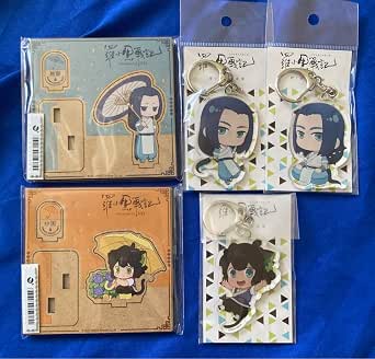 Amazon.co.jp: Ragoku Senki (Legend of the Lokoku War) Mugen Koguro ...