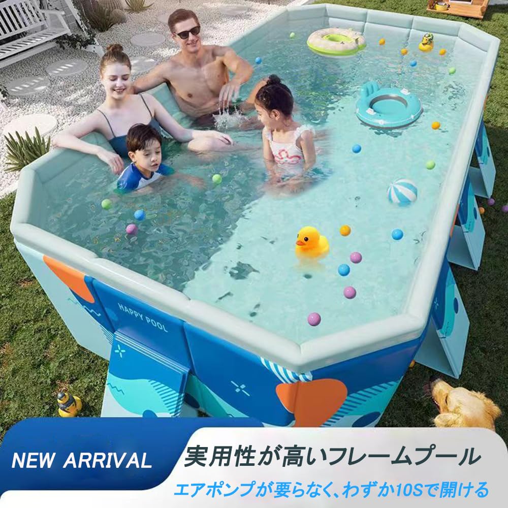 2023年最新 大型プール空気入れ不要 プール ドッグプール プール 家庭