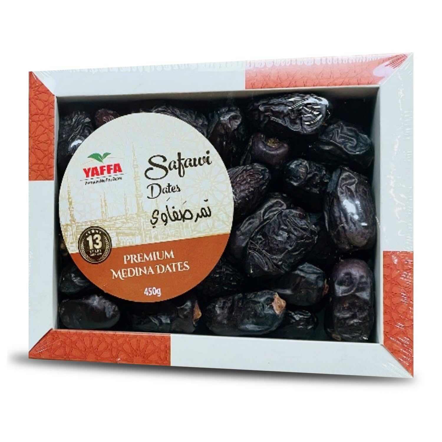 Yaffa Delicious Safawi Dates 450g – Hand Picked Madina Dates – Premium ...