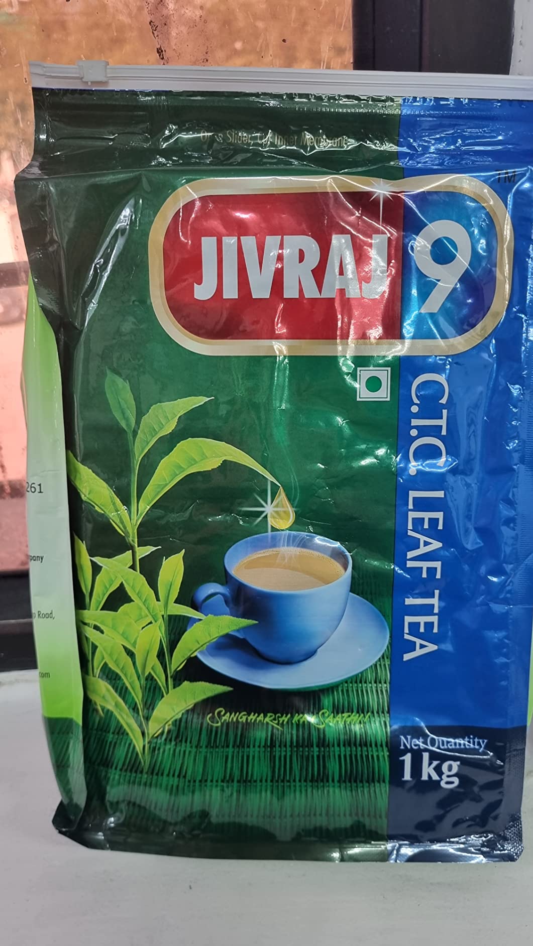 Jivraj 9 CTC Tea Leaf, Premium Assam Tea Leaves, Crush-Tear-Curl Tea ...