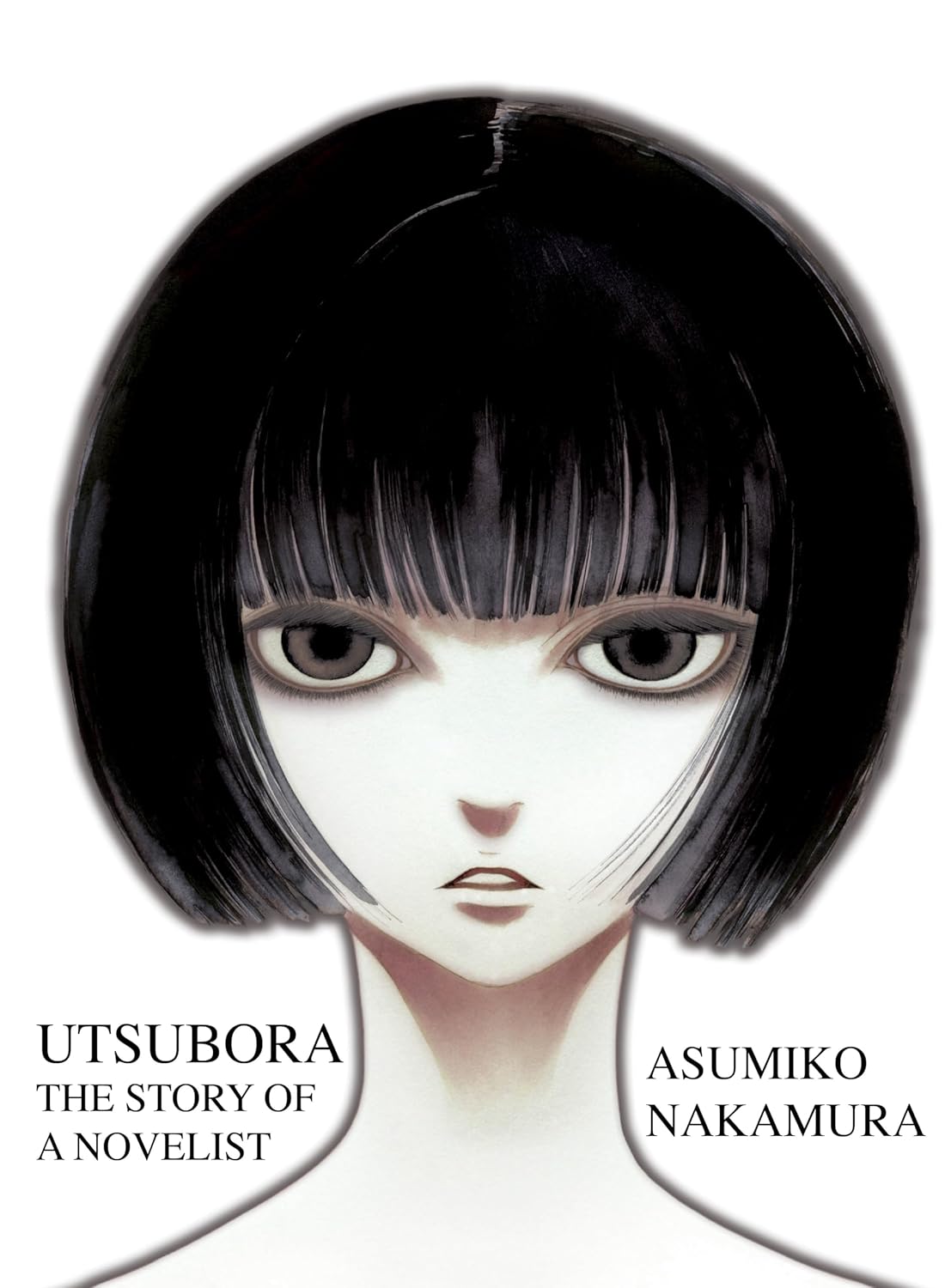 Amazon.com: Utsubora: The Story of a Novelist: 9781935654766: Nakamura ...